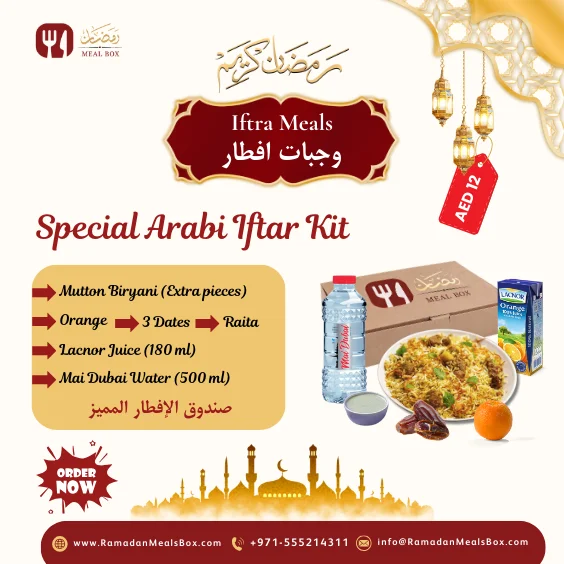 Special Arabi Iftar Kit For Distribution In Ramadan 2026